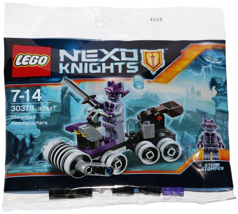 Конструктор LEGO Nexo Knights 30378 Shrunken Headquarters polybag ...