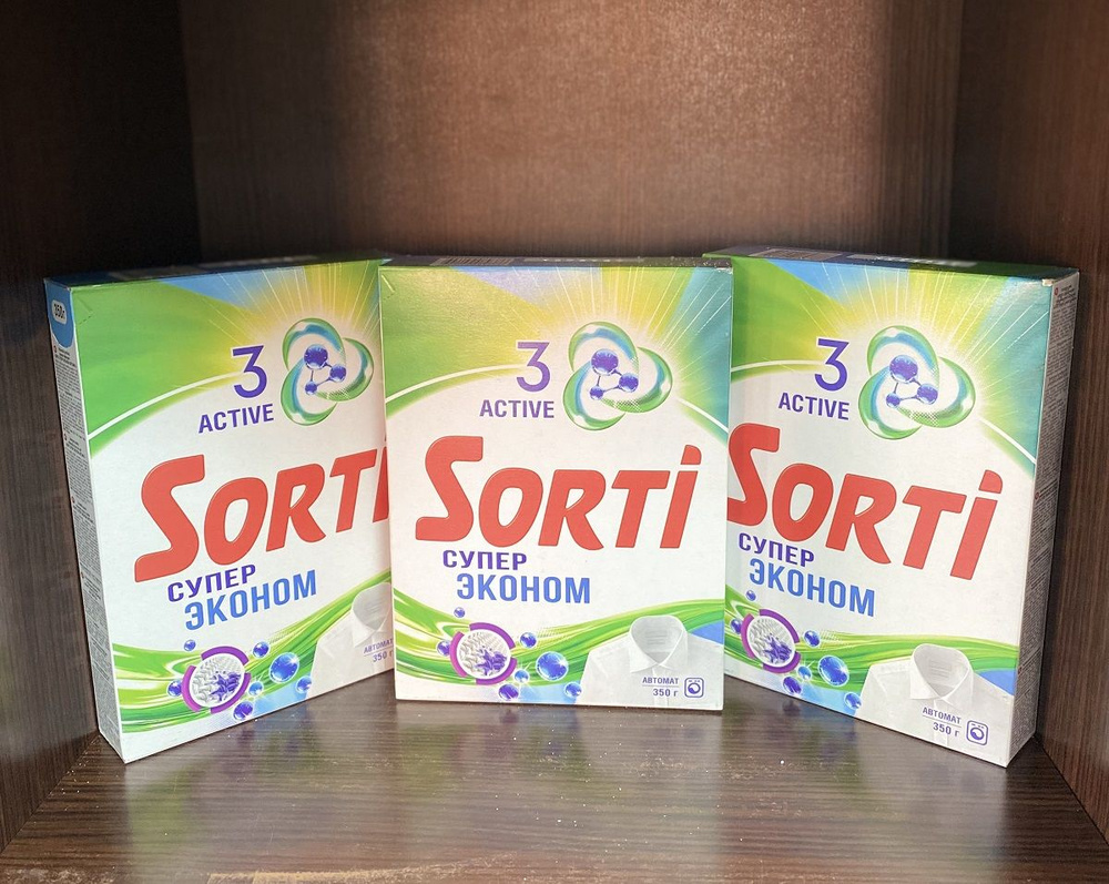 Sorti Стиральный порошок 1200 г - купить с доставкой по выгодным ценам ...