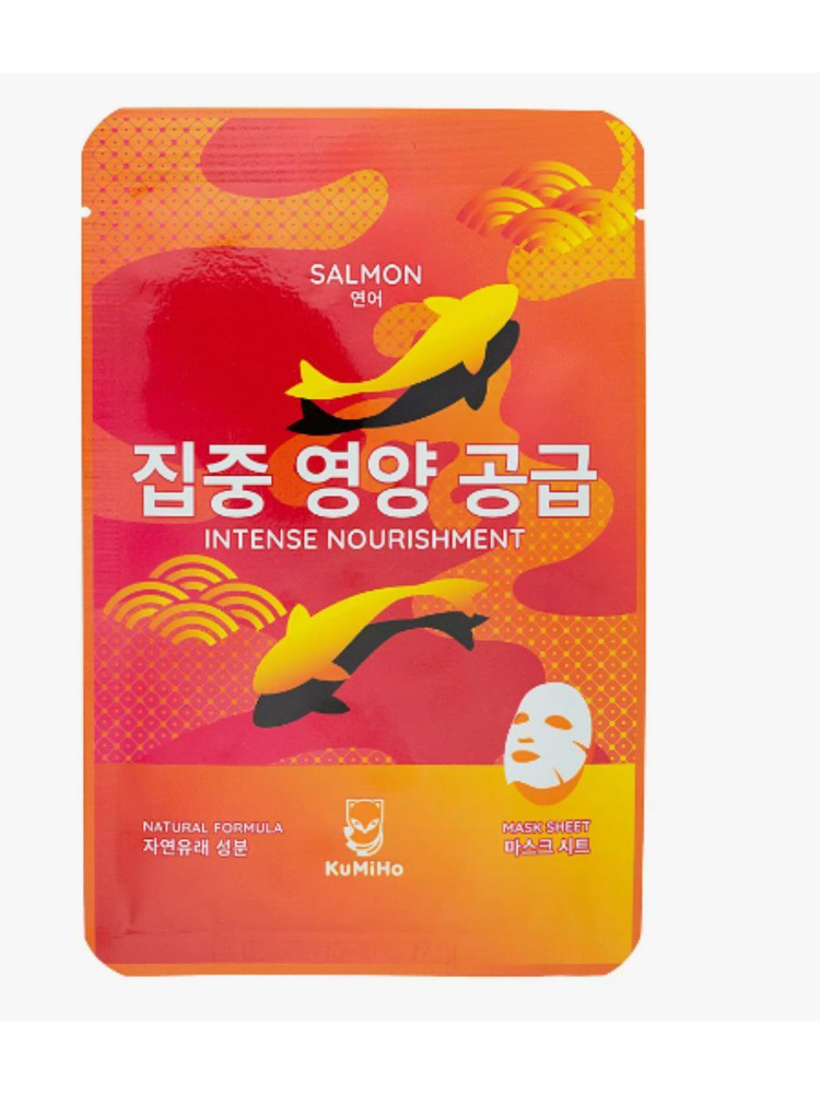 KuMiHo Маска косметическая - купить с доставкой по выгодным ценам в ...