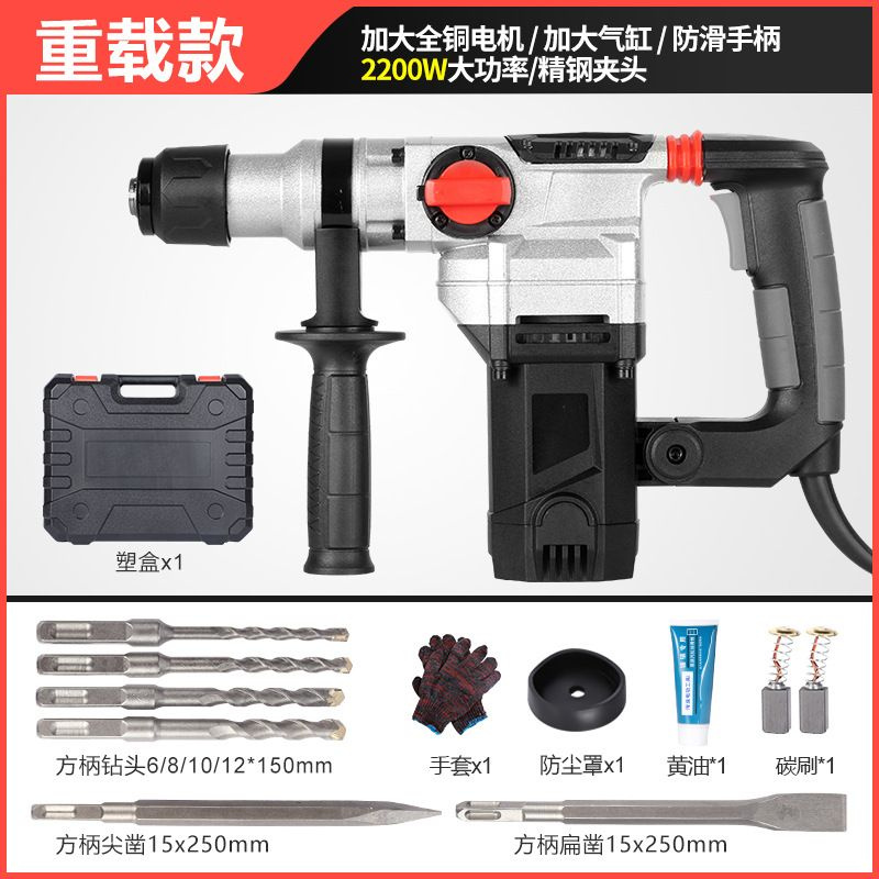 Полностью медный молот, кирка, многофункциональный ударный бур - купить ...