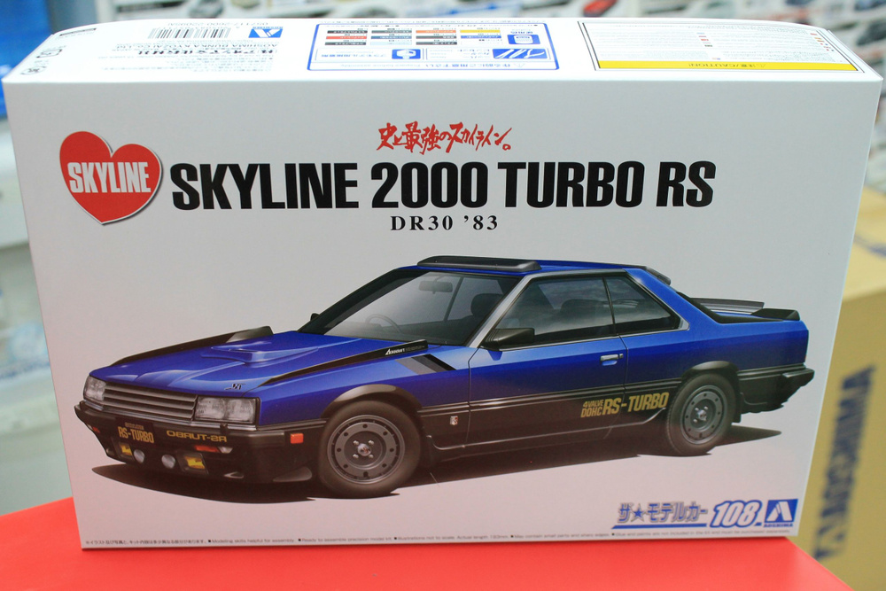 Сборная модель Aoshima 1:24 05711 Nissan Skyline RS Aero Custom DR30 ...