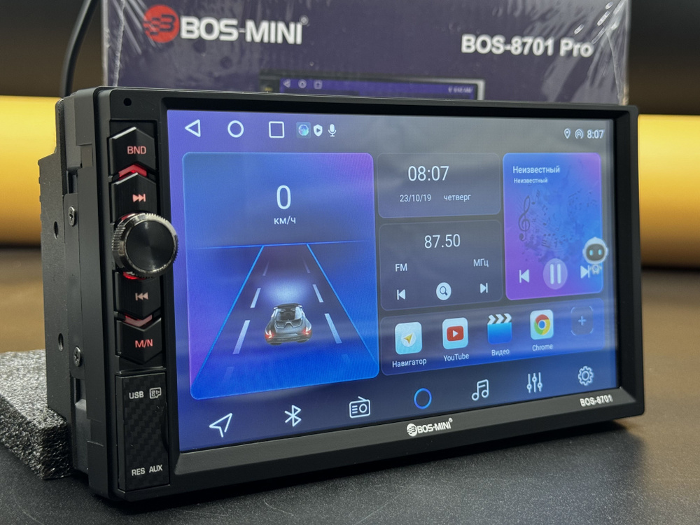 Автомагнитола 2DIN на Андройде 7 дюймов с крутилкой звука с CarPlay и ...