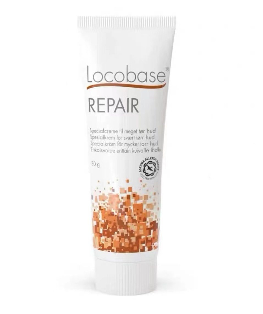 Locobase Repair Creme (Локобейз РИПЕА) - купить с доставкой по выгодным ...
