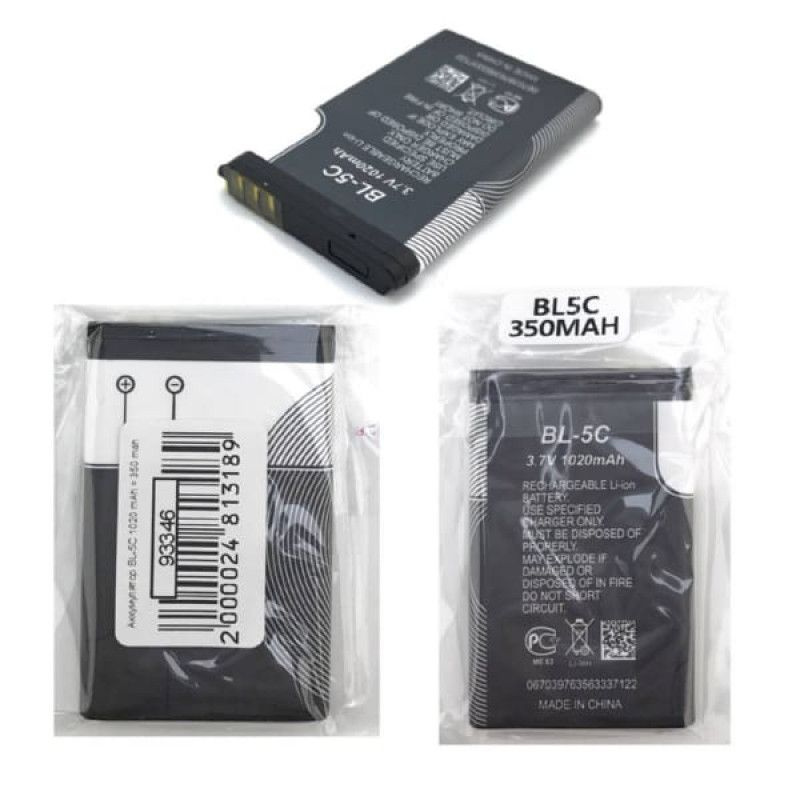Аккумулятор BL-5C 1020 mAh 350 mah - купить с доставкой по выгодным ...