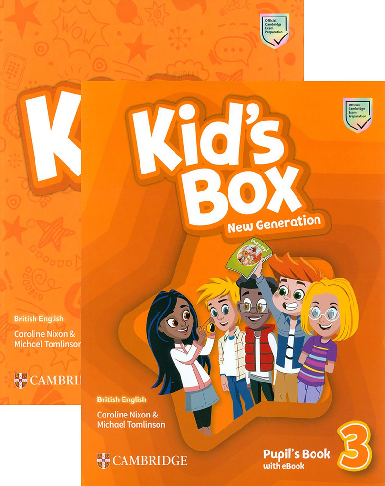 Kid's Box New Generation Level 3 Pupil's Book +Activity Book / Книга на ...