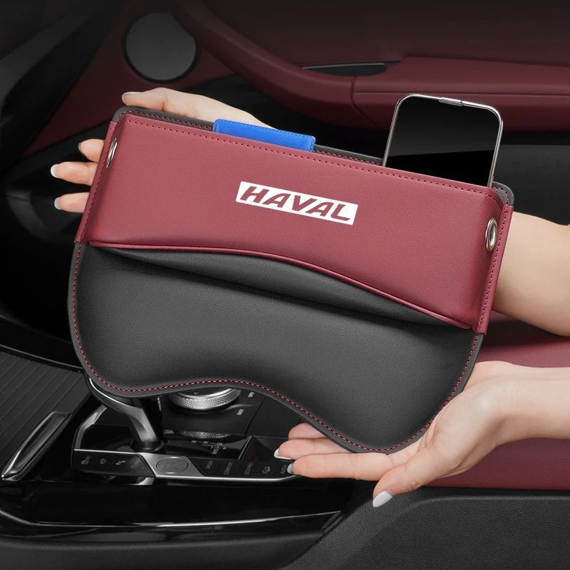 Ящик для хранения автомобильного сиденья для серии Haval Jolion H6 H1 H7 H2 H3 H4 H5 H9 Dargo F5 ...