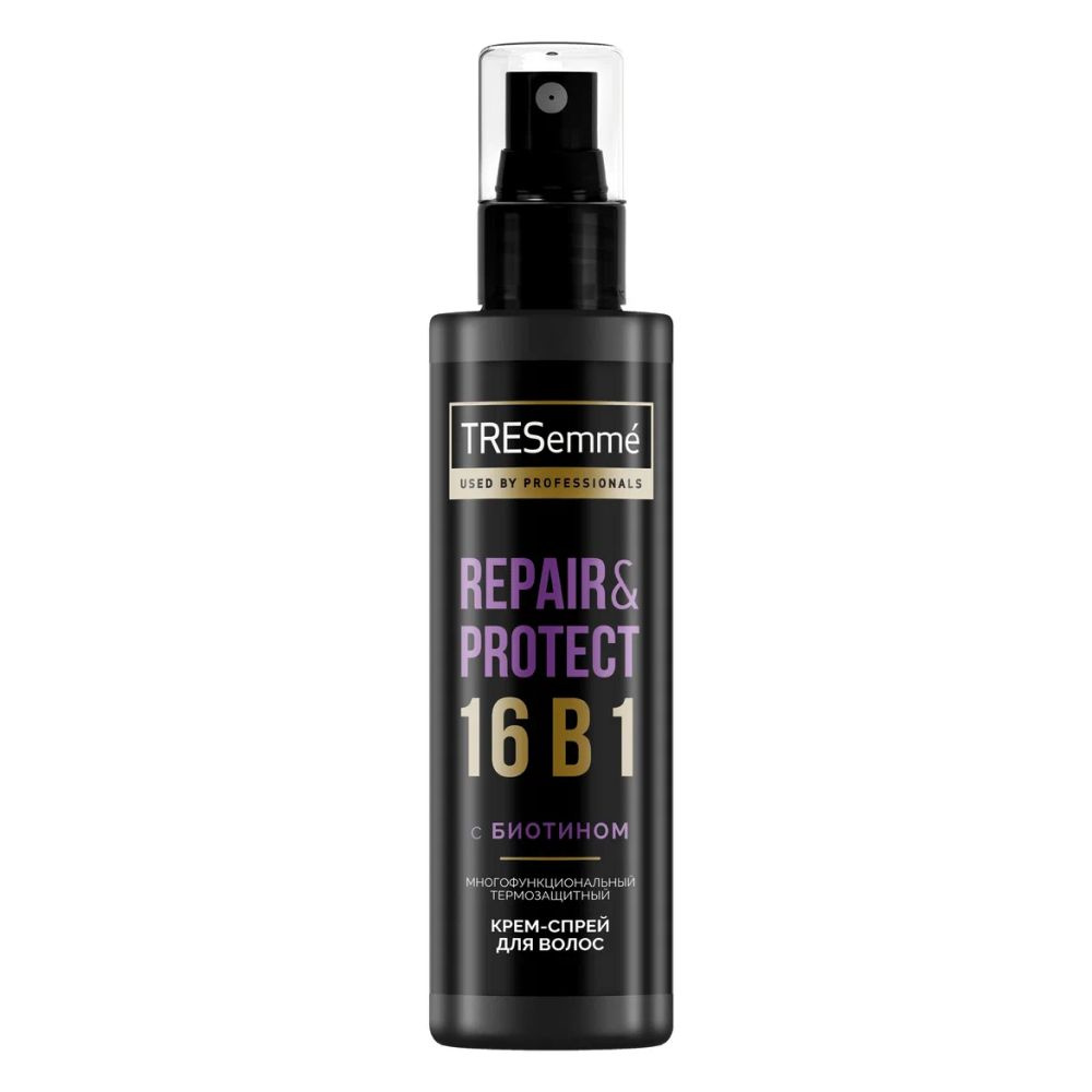 Tresemme Спрей для укладки волос, 160 мл - купить с доставкой по ...