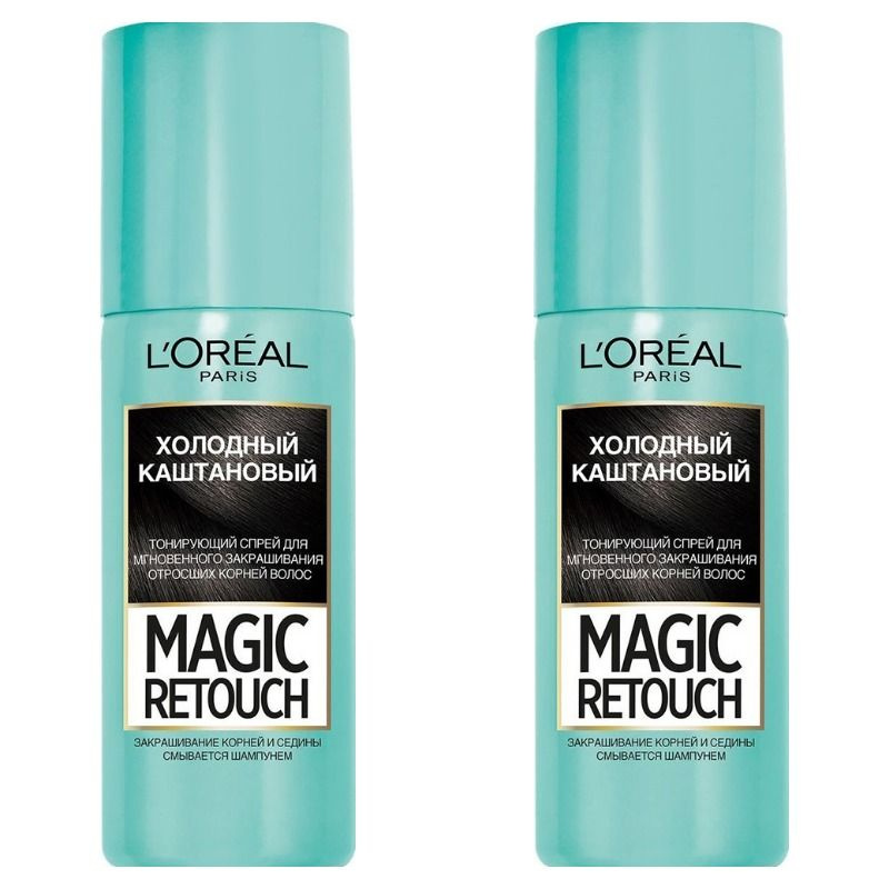 L'Oreal Paris Тонировочный спрей, Magic Retouch, тон 8, Холодный каштан ...