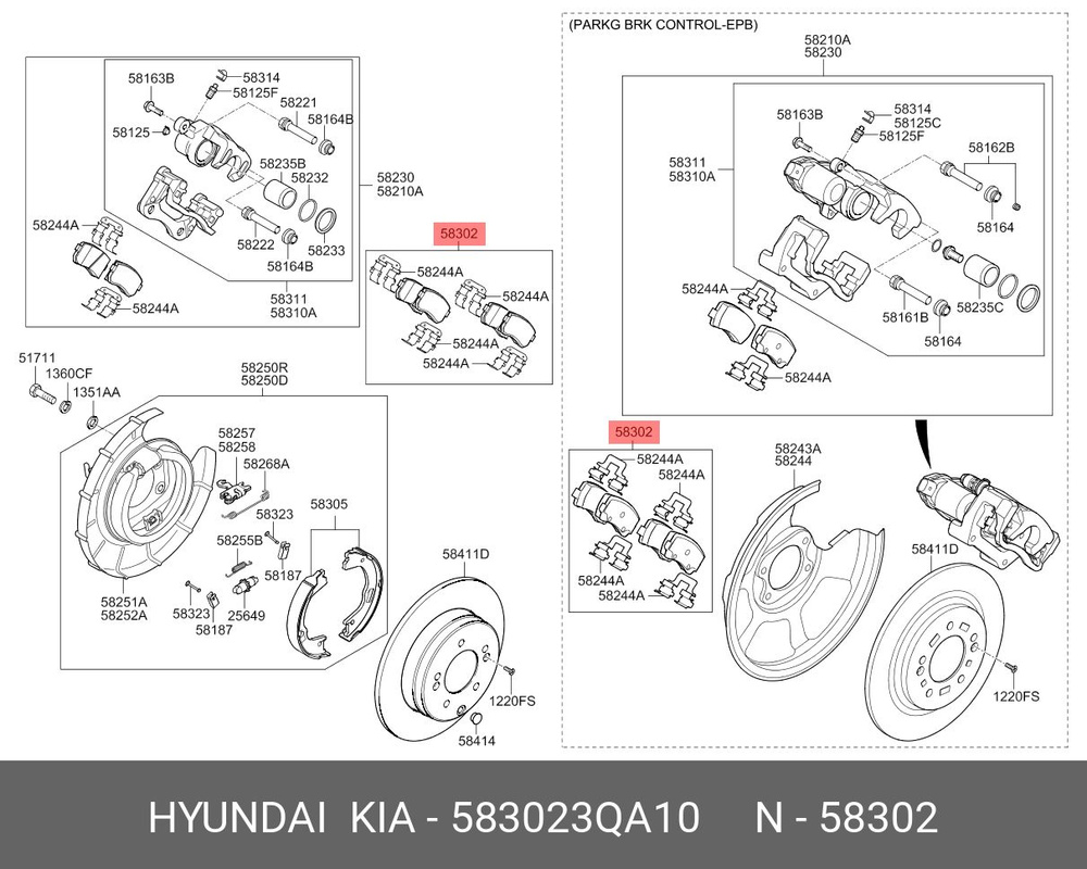 Колодки тормозные Hyundai-KIA 58302-3QA10 - купить по низким ценам в ...