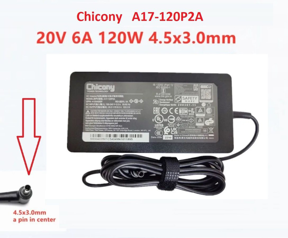 Адаптер блок питания для ноутбука MSI DELTA CHICONY ADP-120VH D A17-120P2A GF63 MS-16R5 20V-6A ...