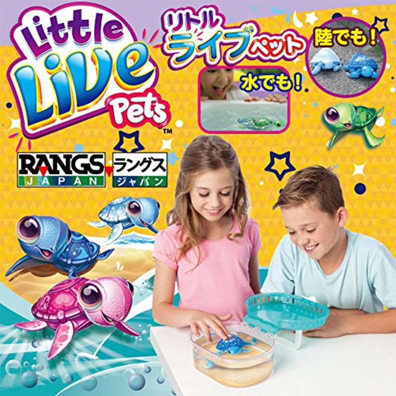 Little Live Pets Lil Turtle baby Tank Игрушка-черепаха с реалистичными ...
