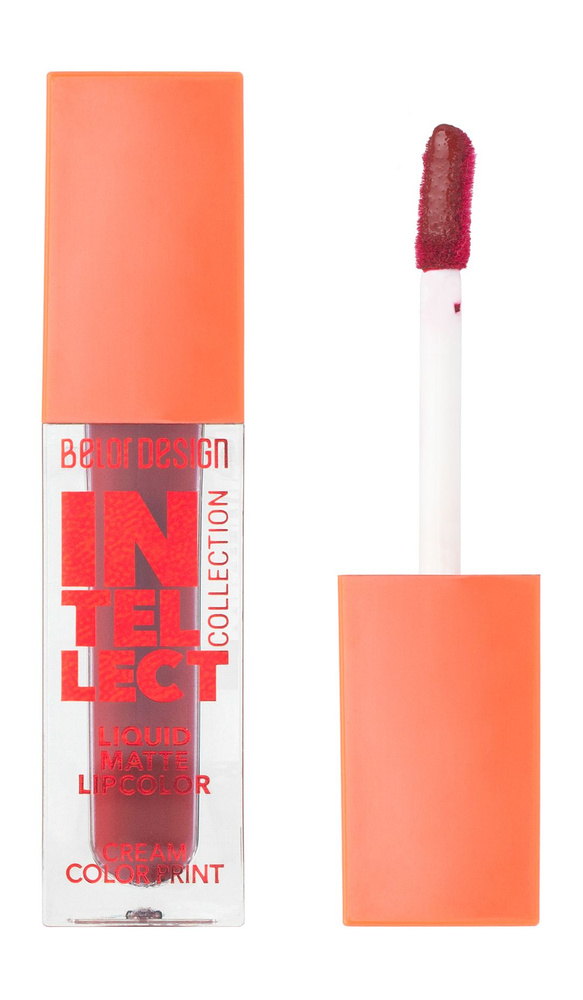 Жидкая матовая губная помада / 10 Винный / Belor Design Intellect Liquid Matte Lipcolour купить ...