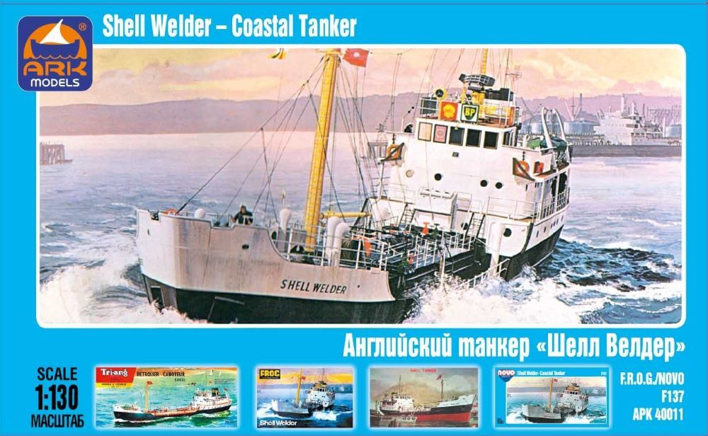 Сборная модель ARK Models Английский каботажный танкер Шелл Велдер ...