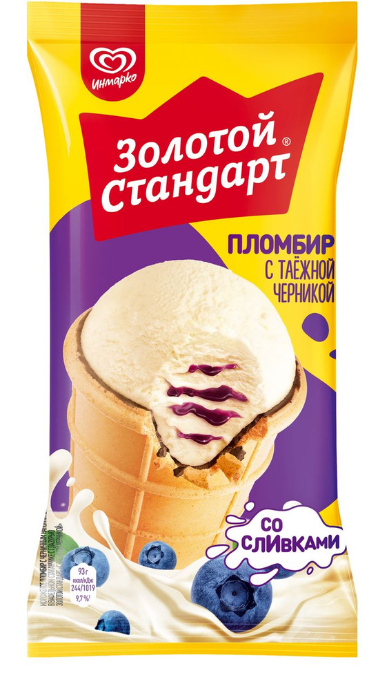 Мороженое пломбир Золотой стандарт с таежной черникой в вафельном ...
