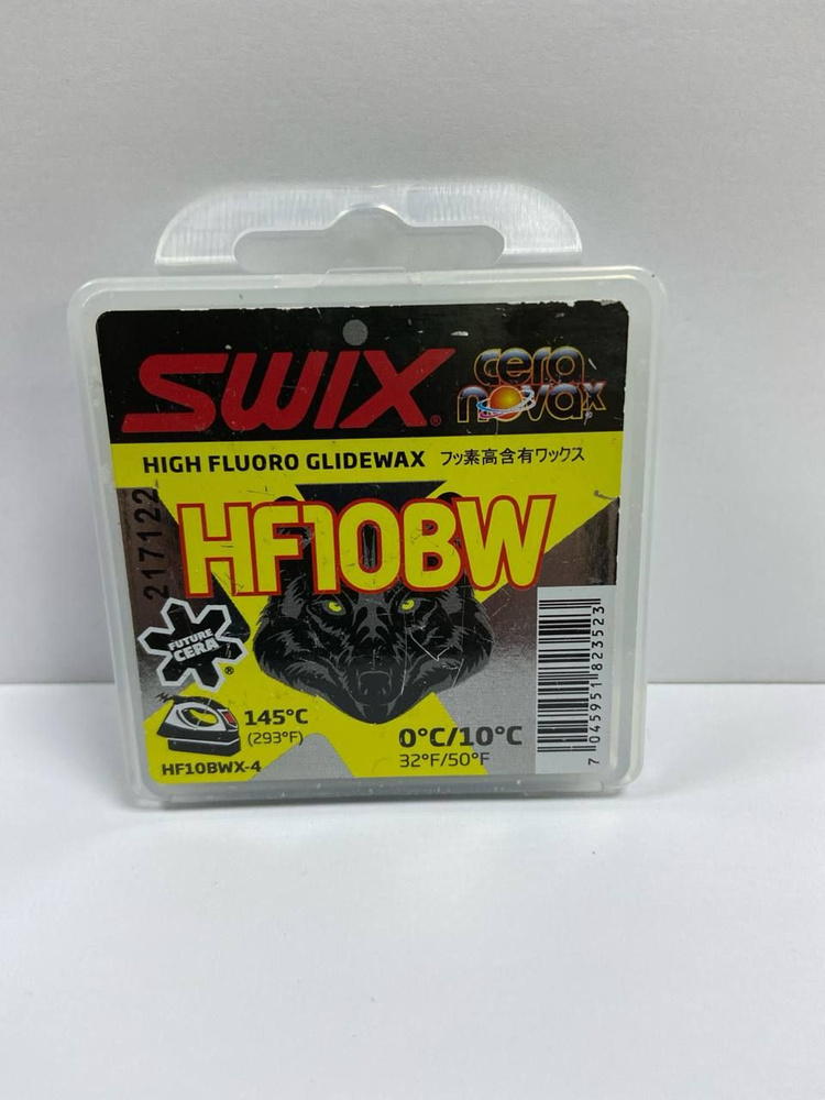 Парафин SWIX HF температура -10-32 40g купить по выгодной цене в интернет-магазине OZON (1598621634)