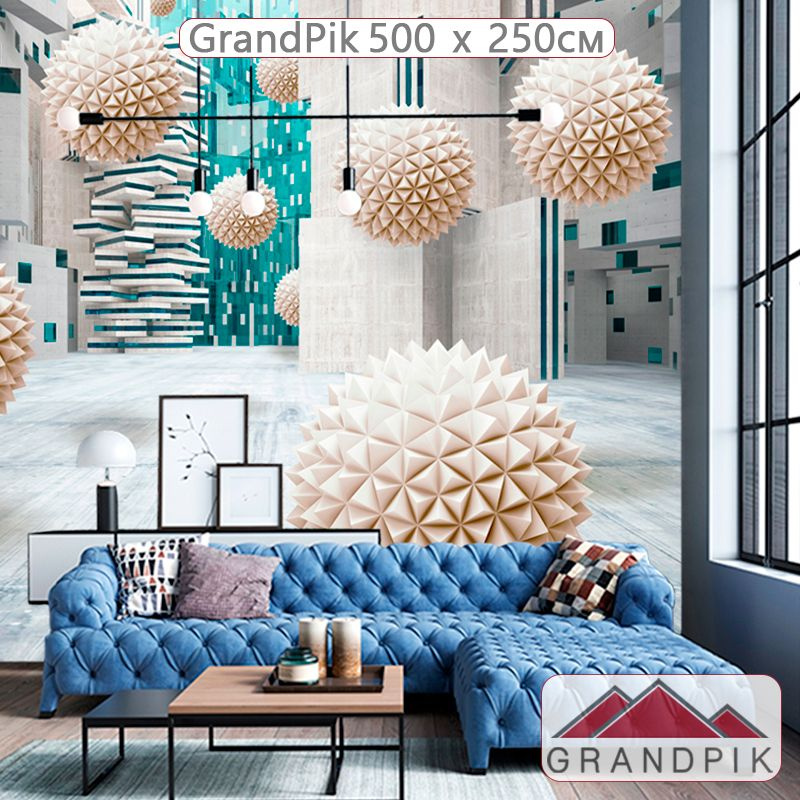 Фотообои флизелиновые на стену 3д GrandPik 20185 "3д шары на бетоне ...