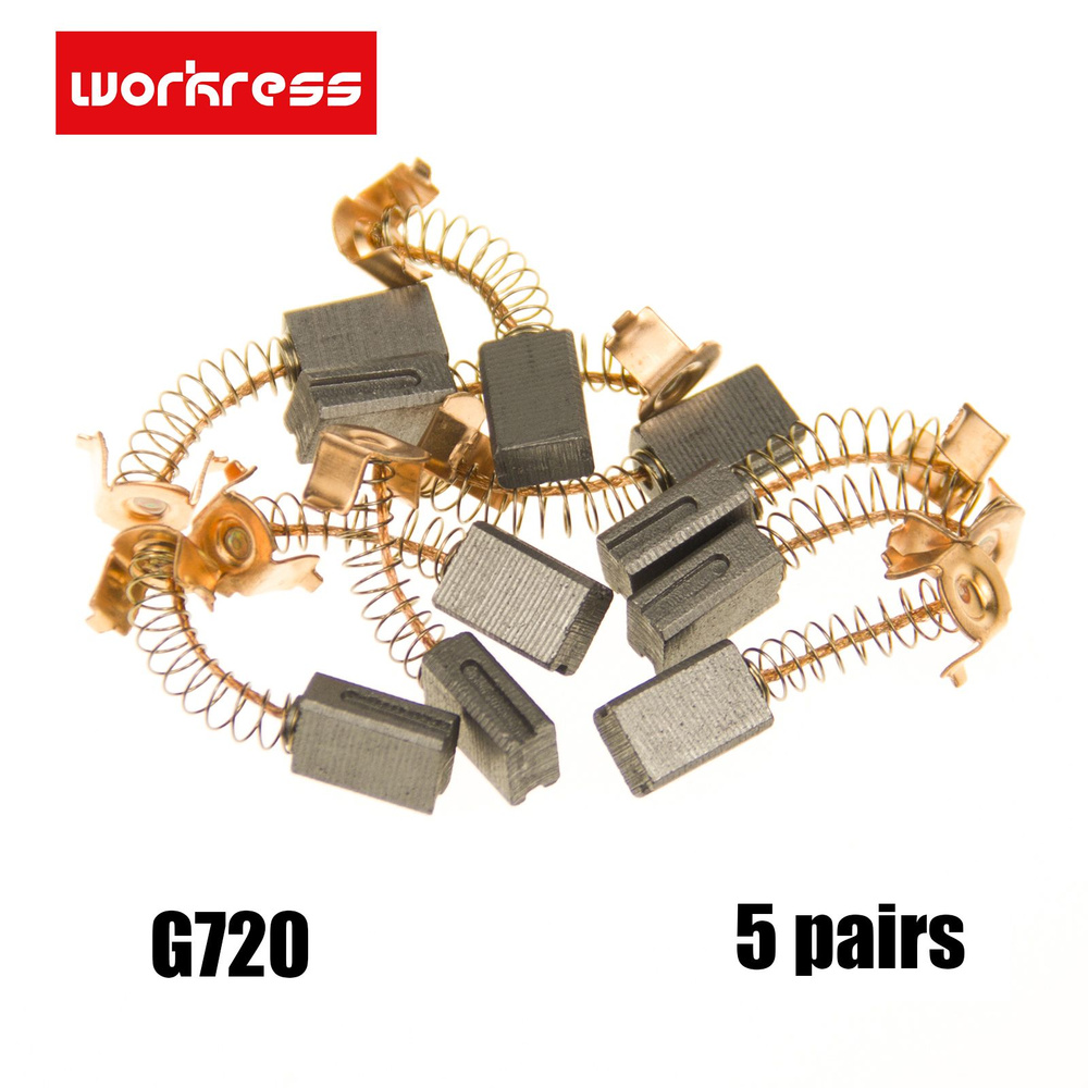 Угольные щетки G720 5x8x12 мм для угловой шлифовальной машины Black ...