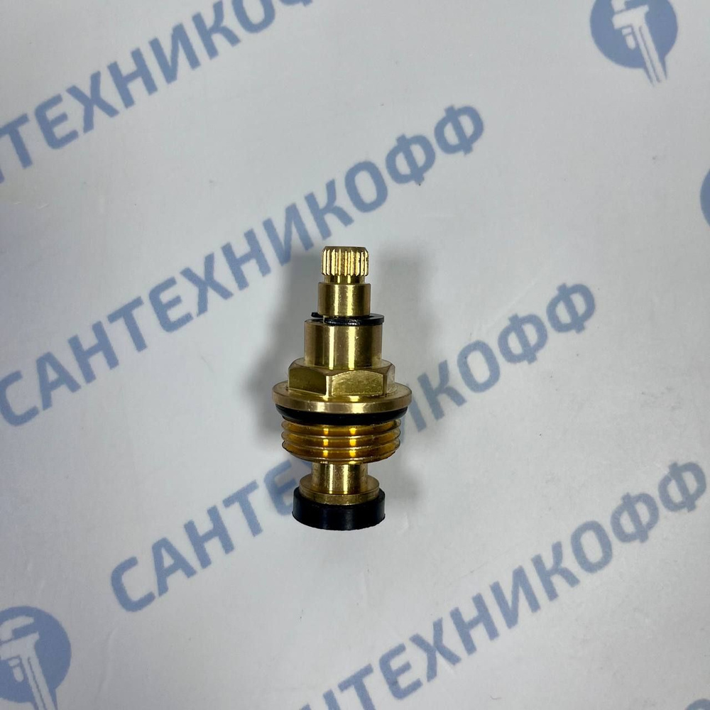 Кранбукса резиновая, 1/2", 8х24 - купить по низкой цене в интернет ...
