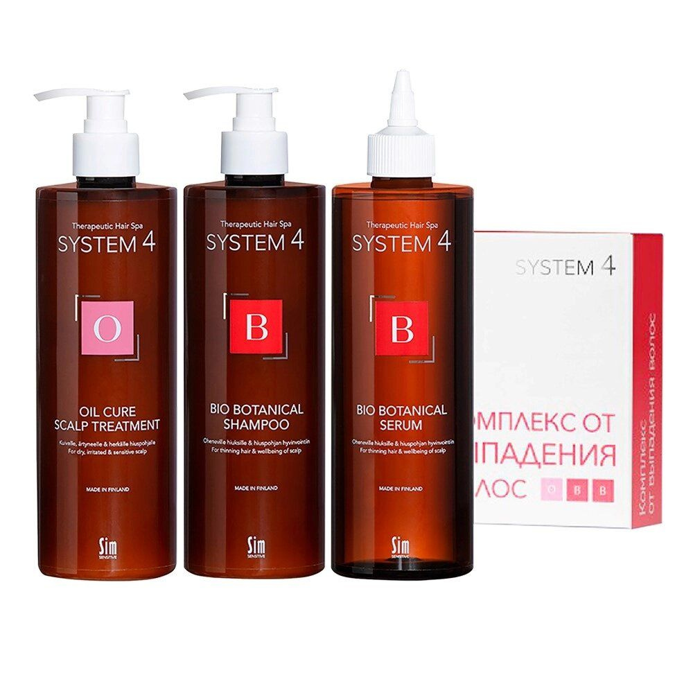 Комплекс от выпадения волос мини Sim Sensitive System 4 шампунь 500 мл, сыворотка 500 мл, маска ...
