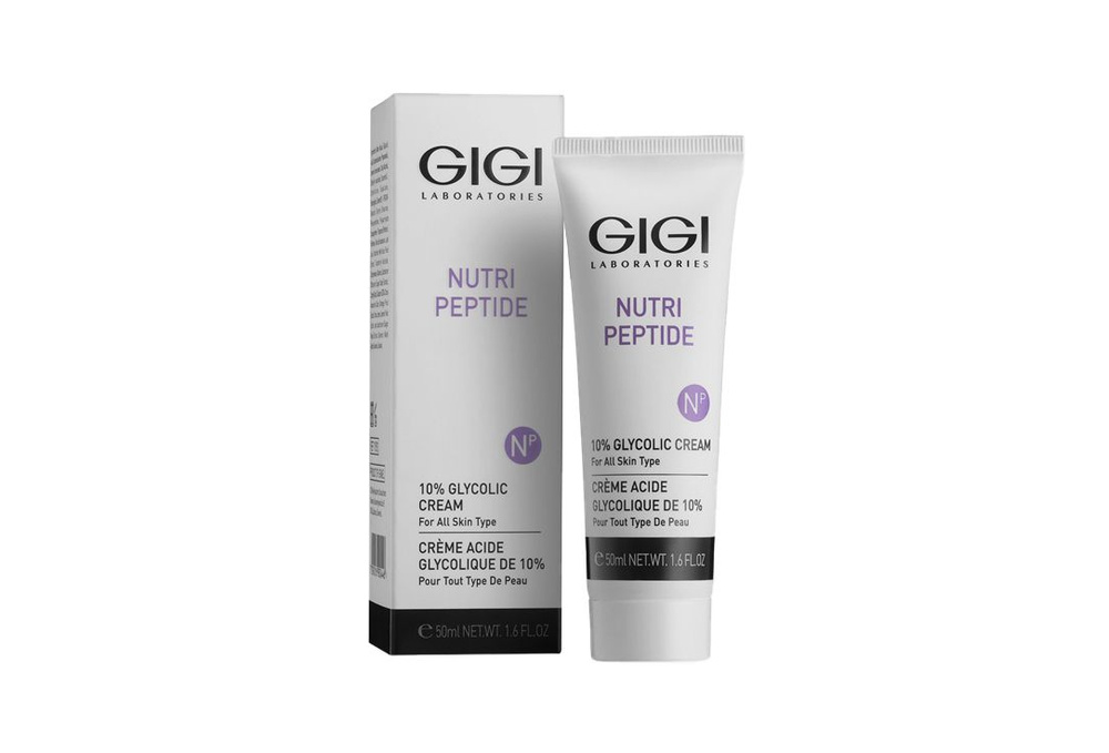 Крем для лица GIGI Nutri Peptide 10% Glycolic Cream - купить с ...