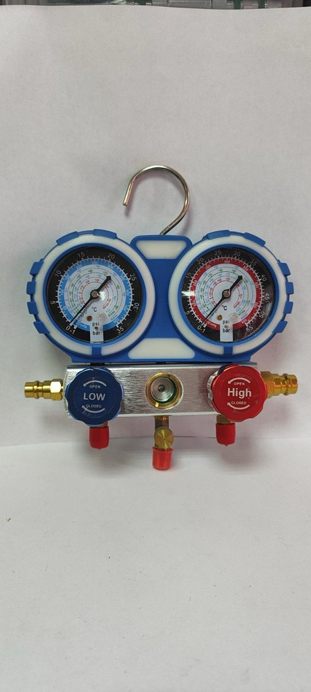 Манометрический Коллектор двухвентильный DSZH WK-C3601S блистер - купить с доставкой по выгодным ...