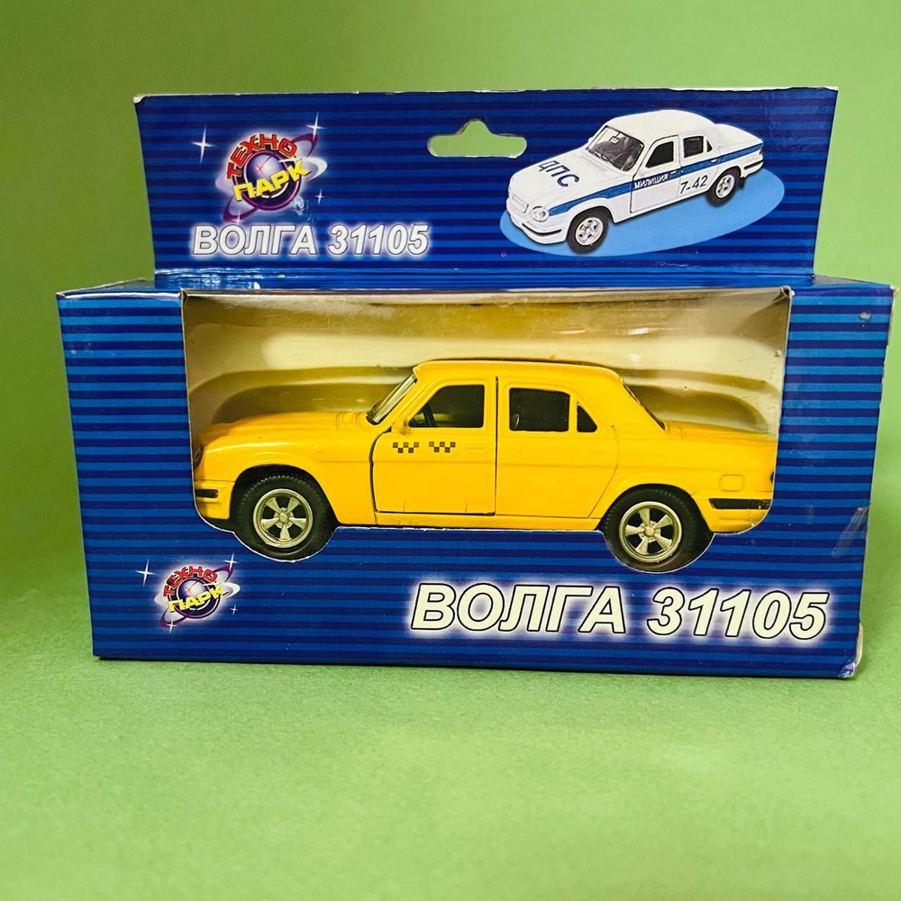 Модель ВАЗ 31105 / Волга / Масштаб 1/43 - купить с доставкой по выгодным ценам в интернет ...