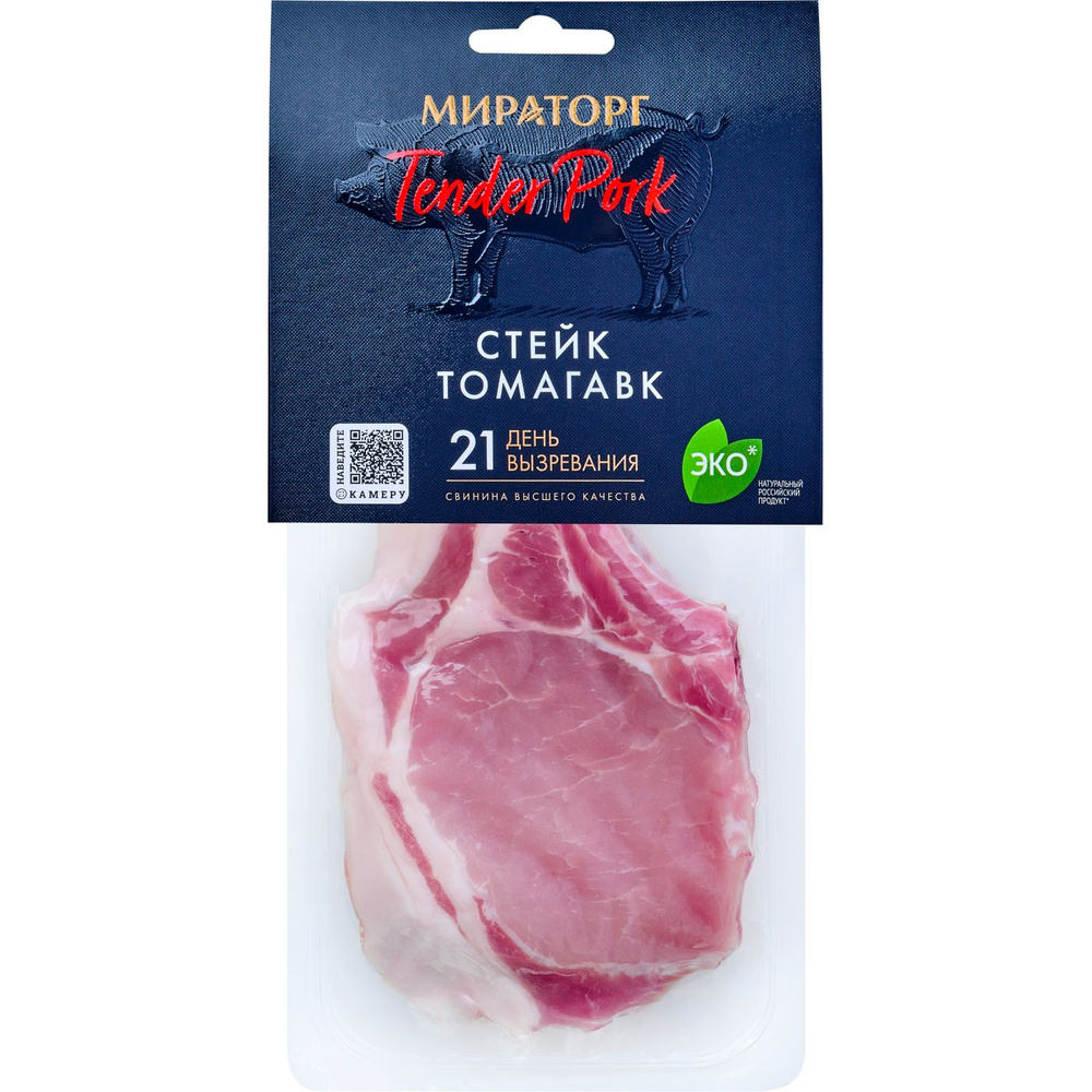 Стейк МИРАТОРГ Tender Pork Томагавк свиной категория Б охлажденный ...