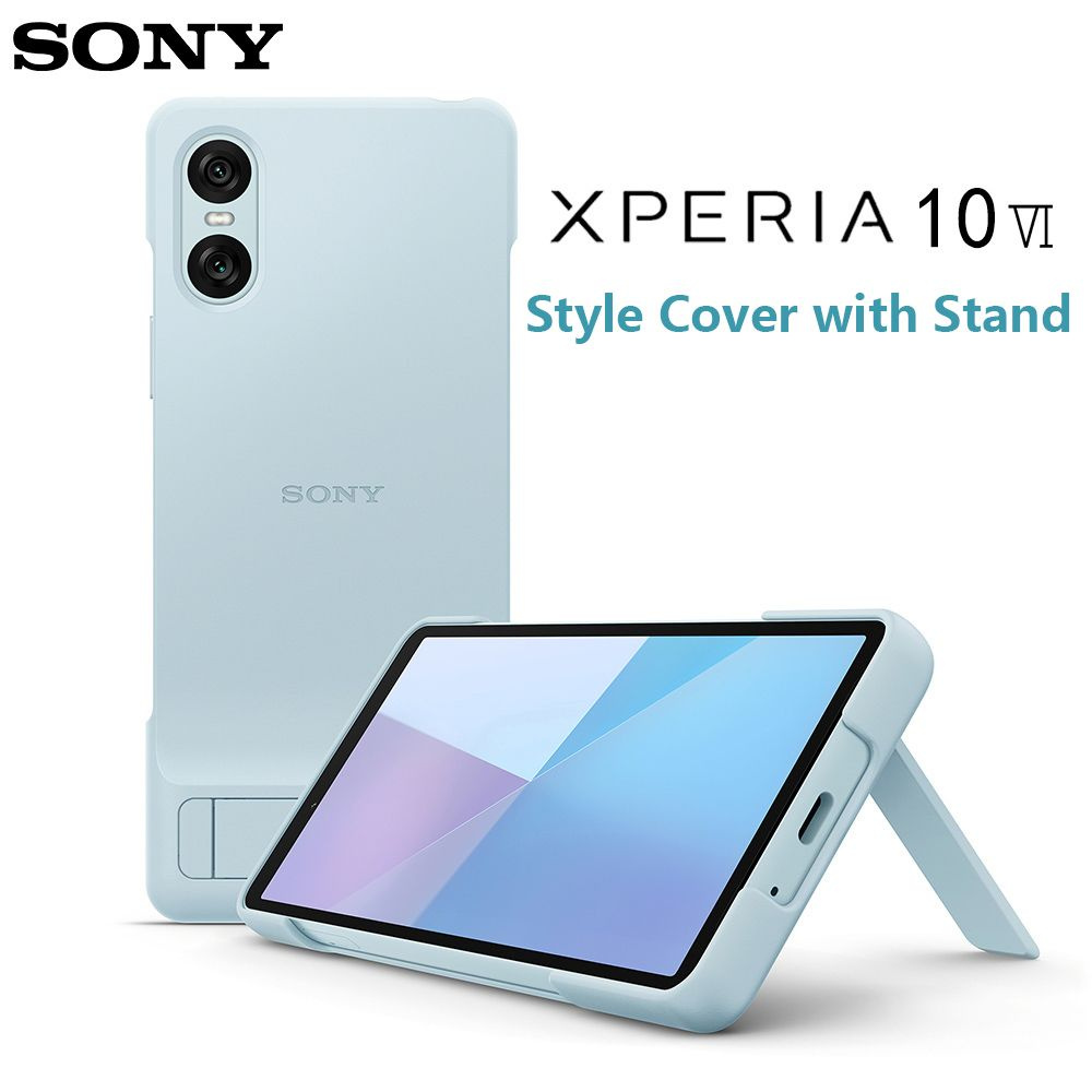 Чехлы SONY XQZ-CBES Style Cover with Stand for Xperia 10 VI купить на ...