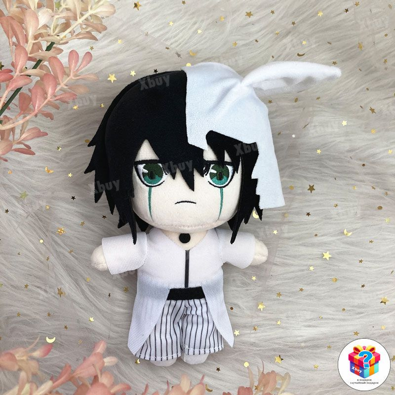 Игрушка плюшевая с аниме Блич (bleach) Бьякуя Кучики (Byakuya Kuchiki) 20см /Xbuy купить на OZON ...