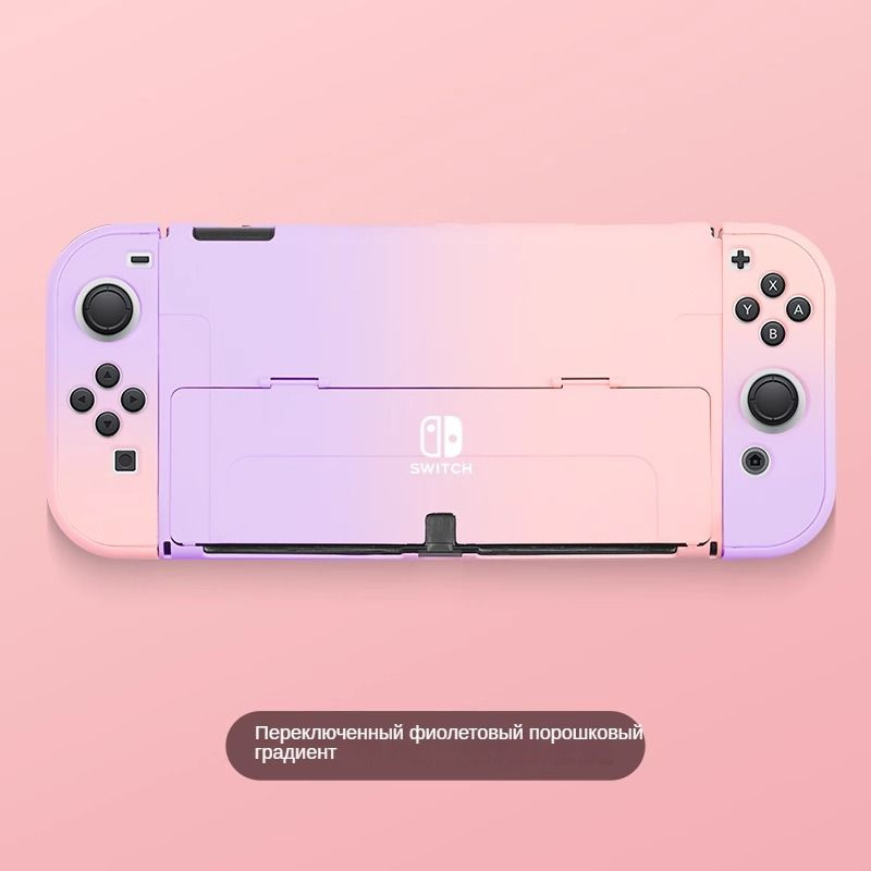 Защитный чехол Nintendo Switch NS oled купить на OZON по низкой цене (1638377231)