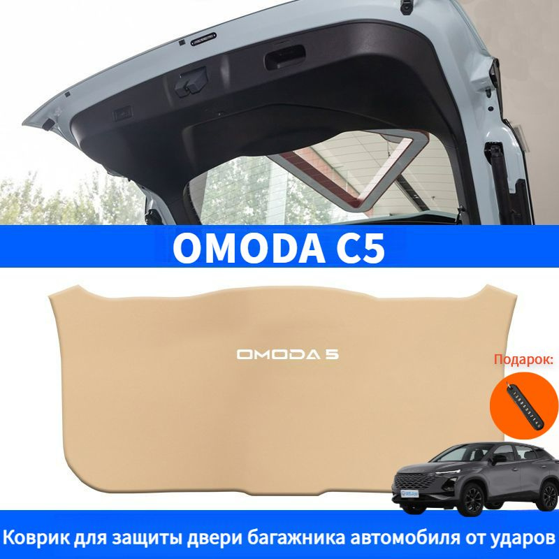 LISM Пленка автомобильная 0.01 мх1 см купить на OZON по низкой цене (1635568305)