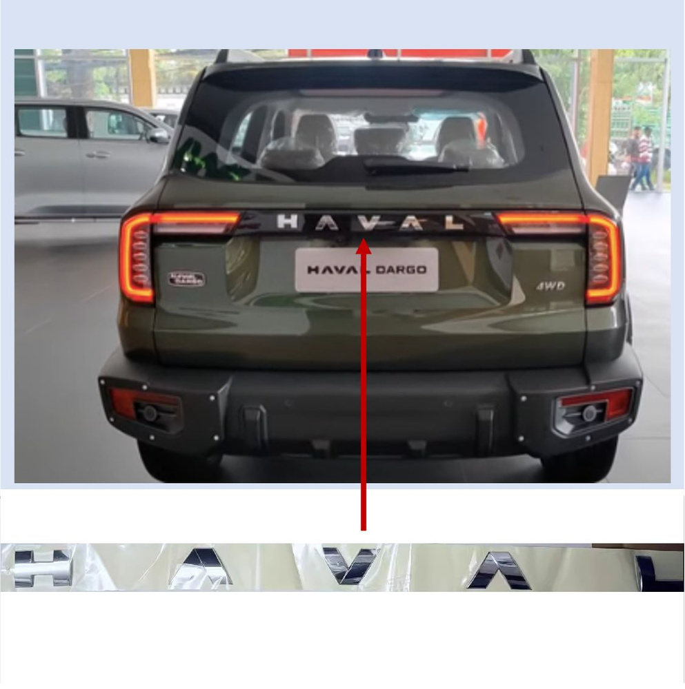 Логотип HAVAL на задней двери подходит для Haval Dargo купить на OZON ...
