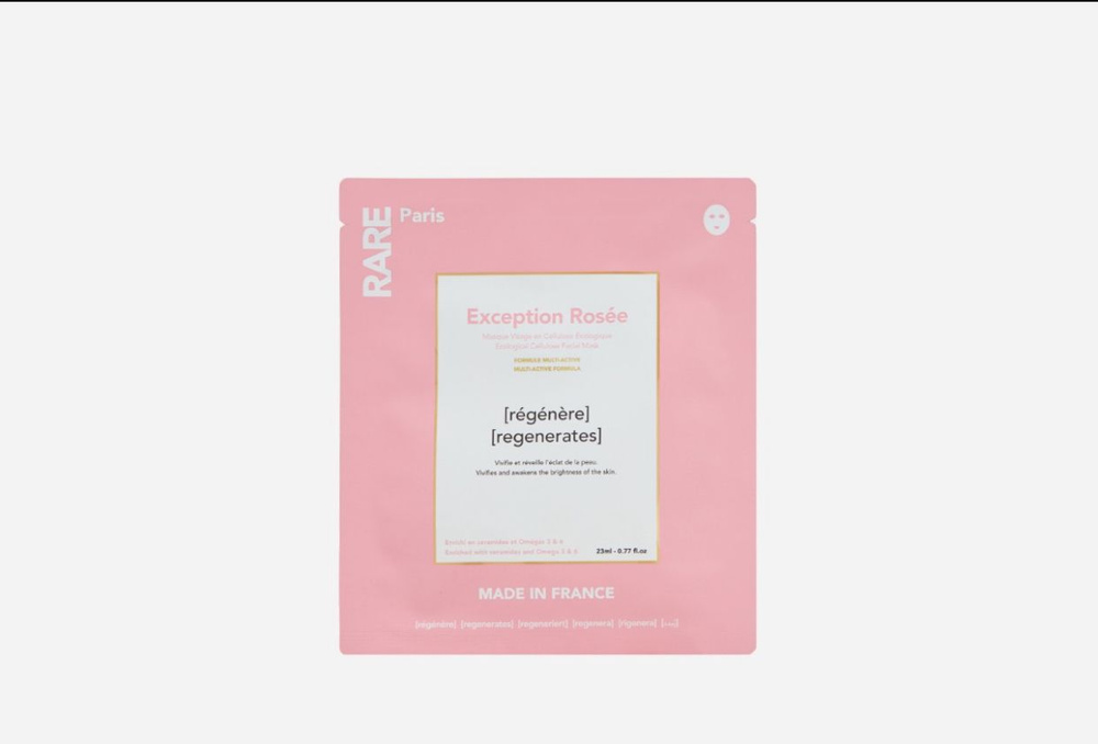 RARE PARIS Маска косметическая - купить с доставкой по выгодным ценам в ...