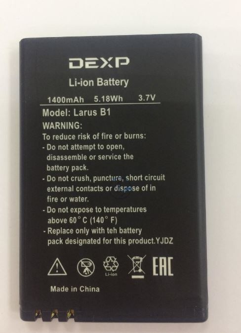 Аккумулятор для телефона DEXP Larus B1 Original - купить с доставкой по выгодным ценам в ...