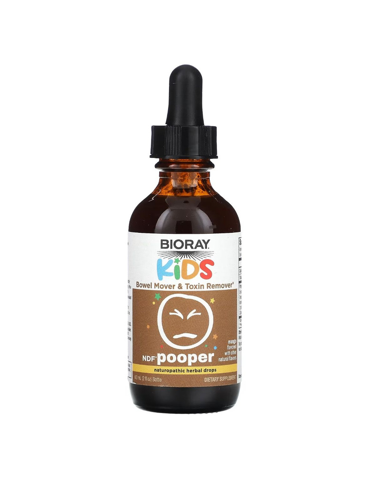 Bioray kids, Ndf pooper, средство для очищения кишечника и удаления ...