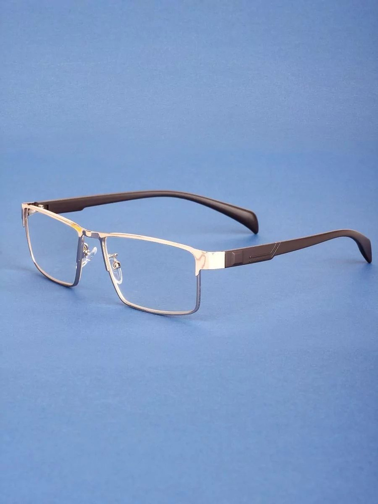 Готовые очки для зрения Farsi 5522 C4 РЦ 66-68 +2.50 купить на OZON по низкой цене (1869267258)