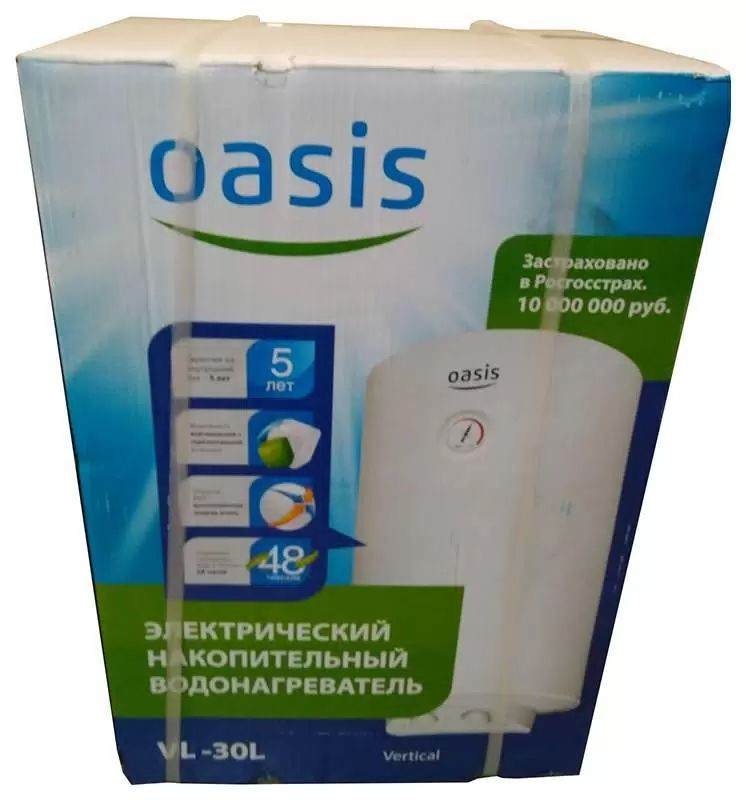 Водонагреватель накопительный Oasis Standart VL-30L white купить по доступной цене с доставкой в ...