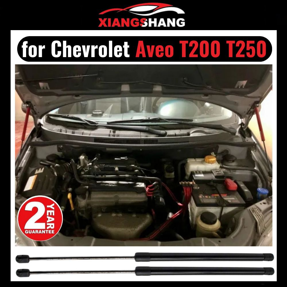 XIANGSHANG Универсальный Газлифт мебельный Газовые упоры для Aveo T200 T250 2005-2011 ...