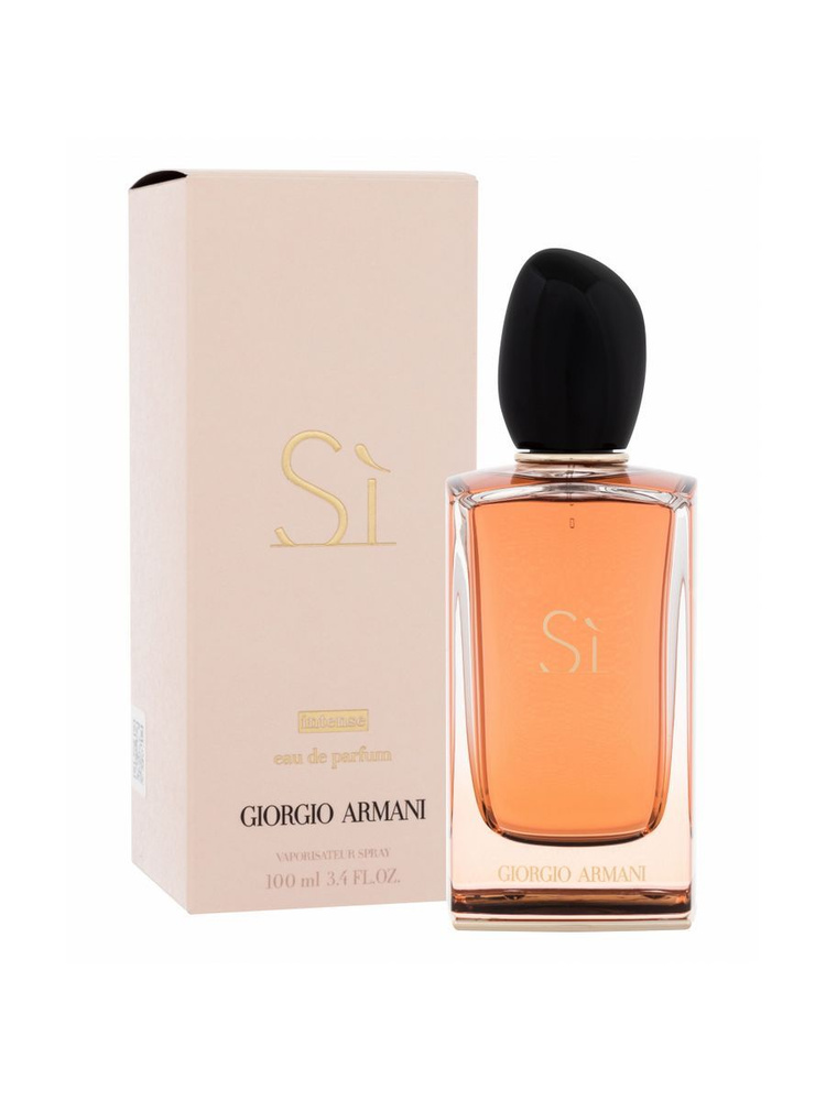 Парфюм SI GIORGIO ARMANI купить на OZON по низкой цене