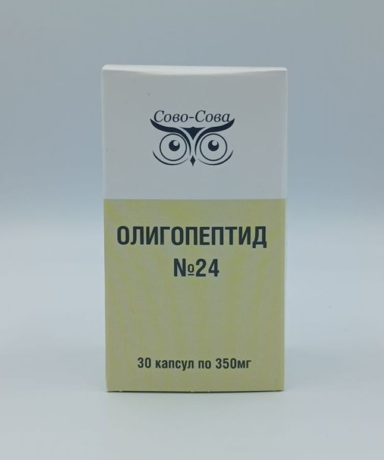 Олигопептид №24 оздоровление, укрепление мышц 30 капсул - купить с ...