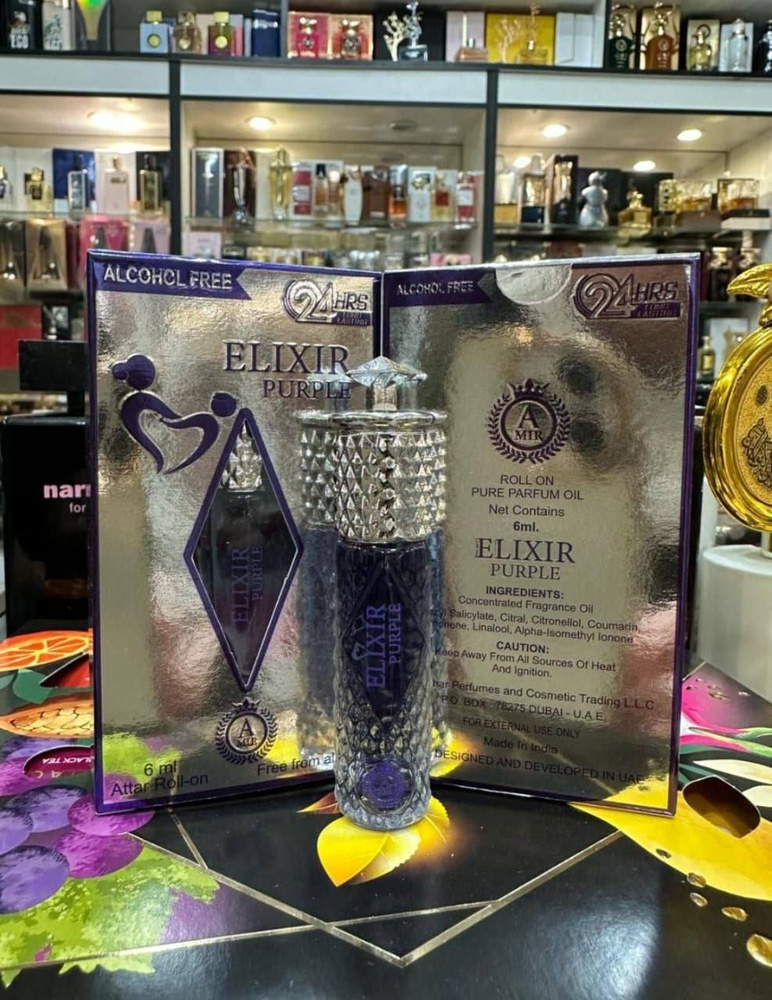 Lattafa Perfumes Духи-масло 6 мл Elixir purple 6 мл - купить с ...