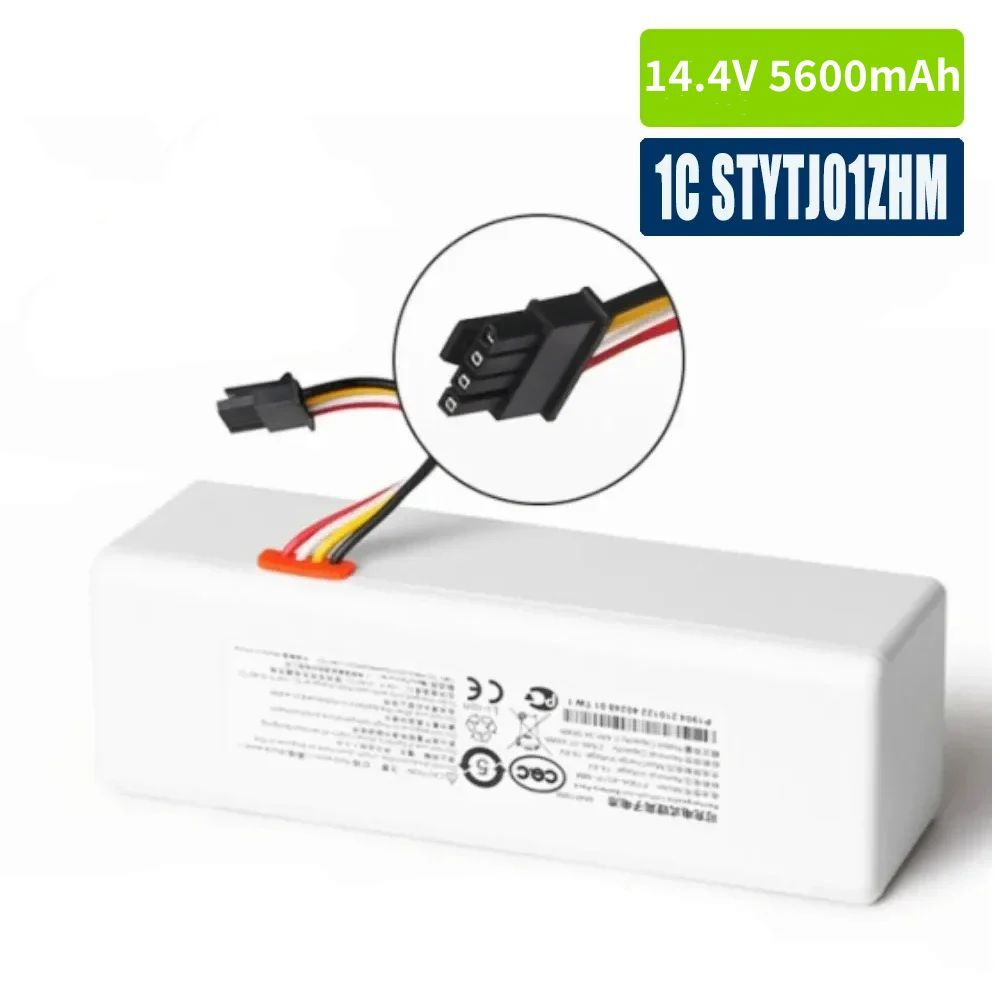 Аккумулятор для робота-пылесоса 5,6 Ah 14.4V Mi Robot Vacuum Mop ...