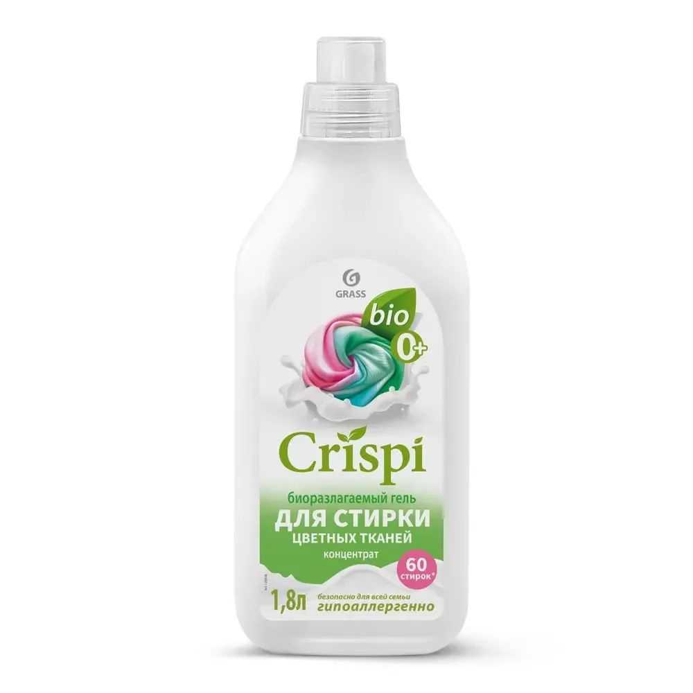 Grass Гель для стирки цветного белья Crispi Bio, концентрат, 60 стирок ...