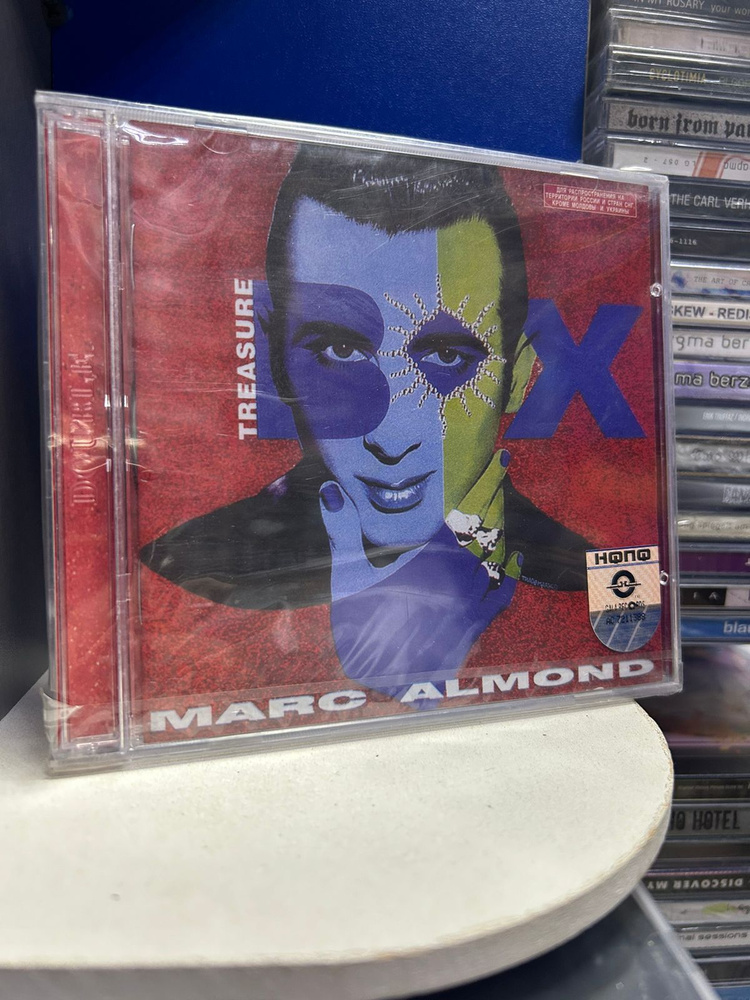 Marc Almond - Treasure Box (Audio 2/CD) Диск. купить на OZON по низкой ...