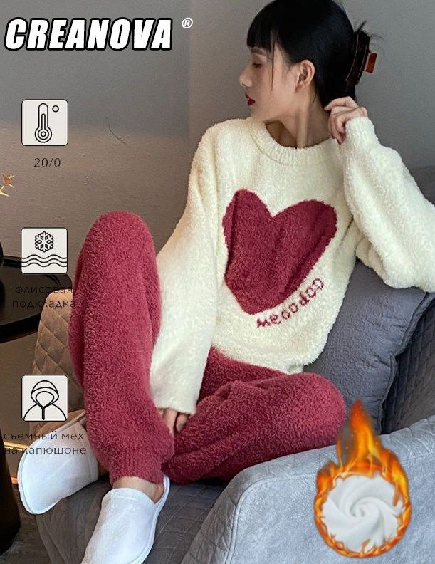 Пижама Женский CREANOVA Хлопок, размер 52 красный Длинный Китай купить c доставкой на OZON по ...