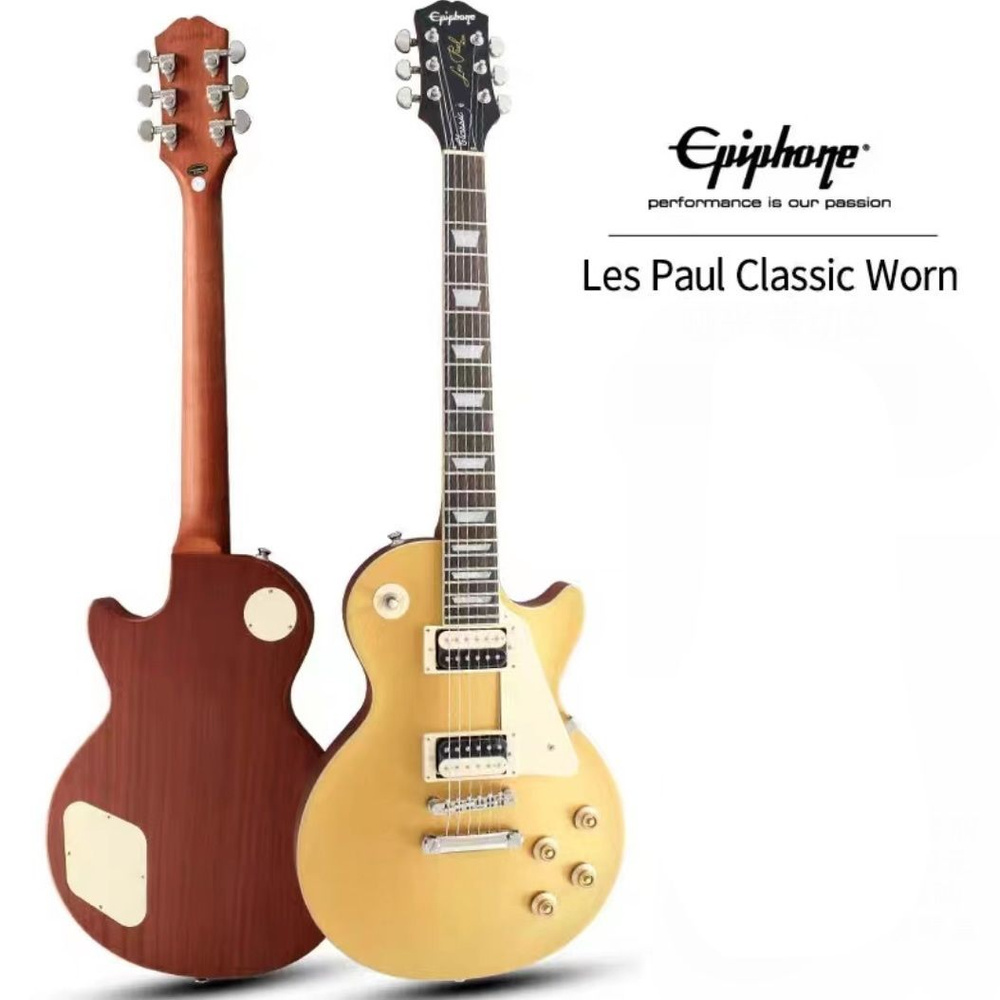 Epiphone Les Paul Classic Worn MG / Полуакустические гитары ...