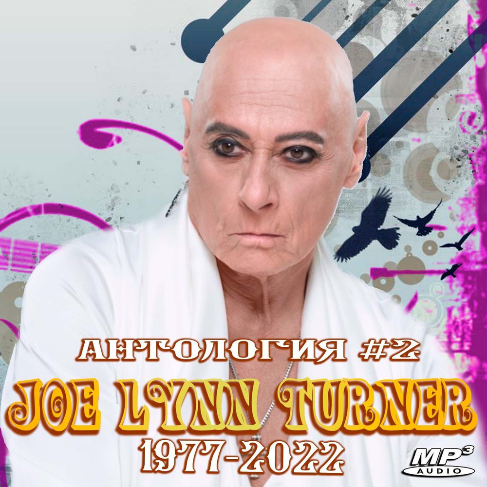 Joe Lynn Turner купить на OZON по низкой цене в Узбекистане