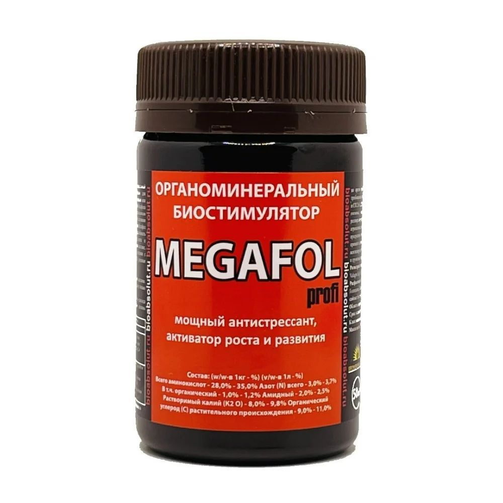 МЕГАФОЛ (MEGAFOL) 50 мл активатор роста и развития растений, удобрение купить на OZON по низкой ...