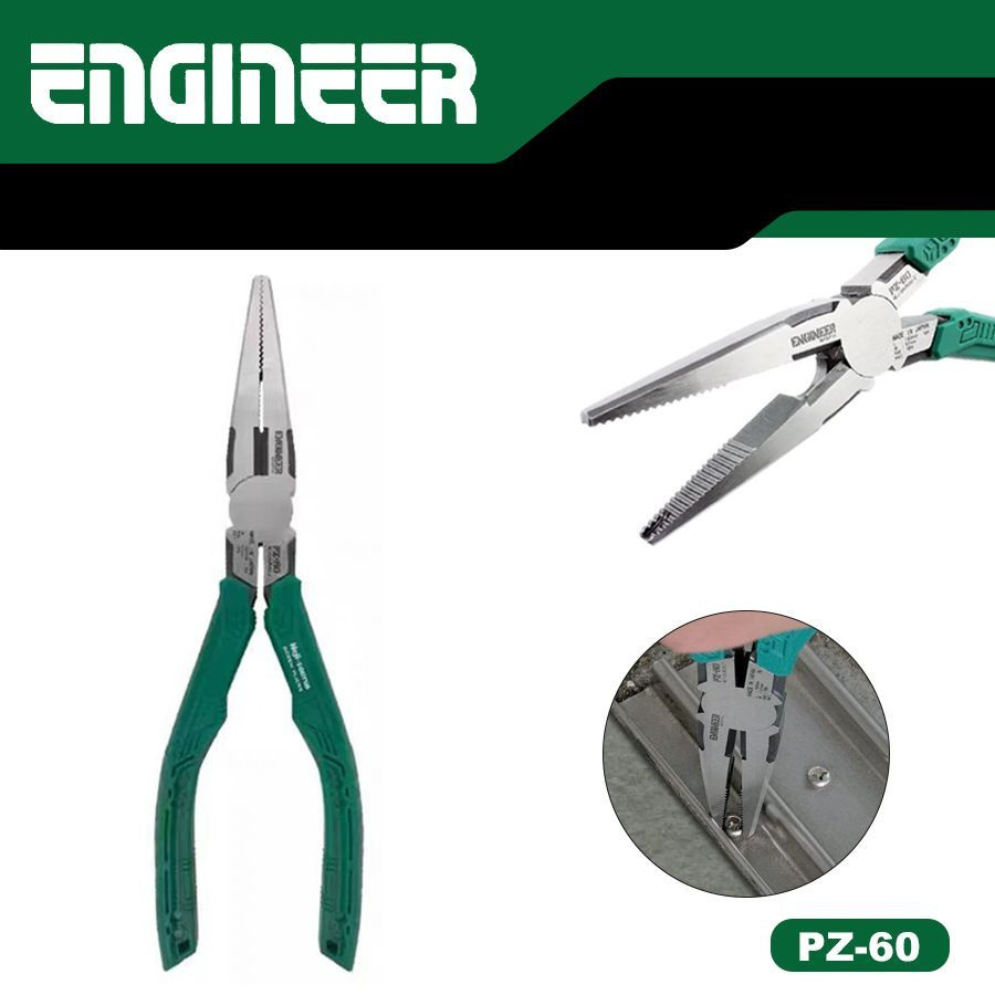 ENGINEER PZ-60 Плоскогубцы для снятия винтов с кусачками для проволоки длиной, Длина 190 мм ...