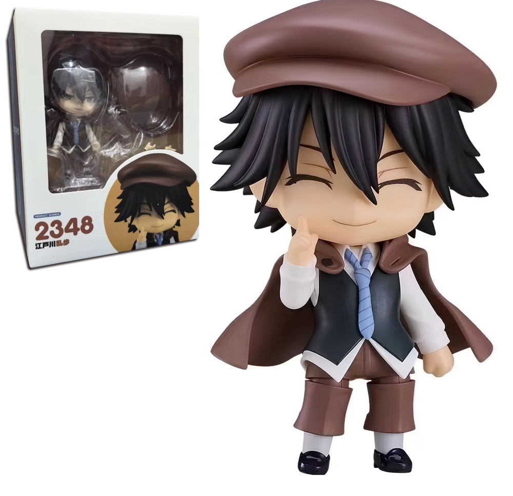 Фигурка Проза бродячих псов Эдогава Ранпо / Bungou Stray Dogs Edogawa ...